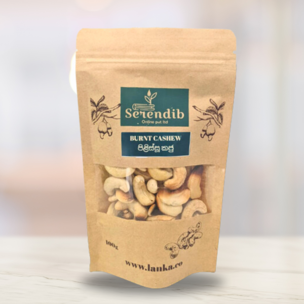 Sri Lanka Cashew Price List 2025 - Serendib Online Shop