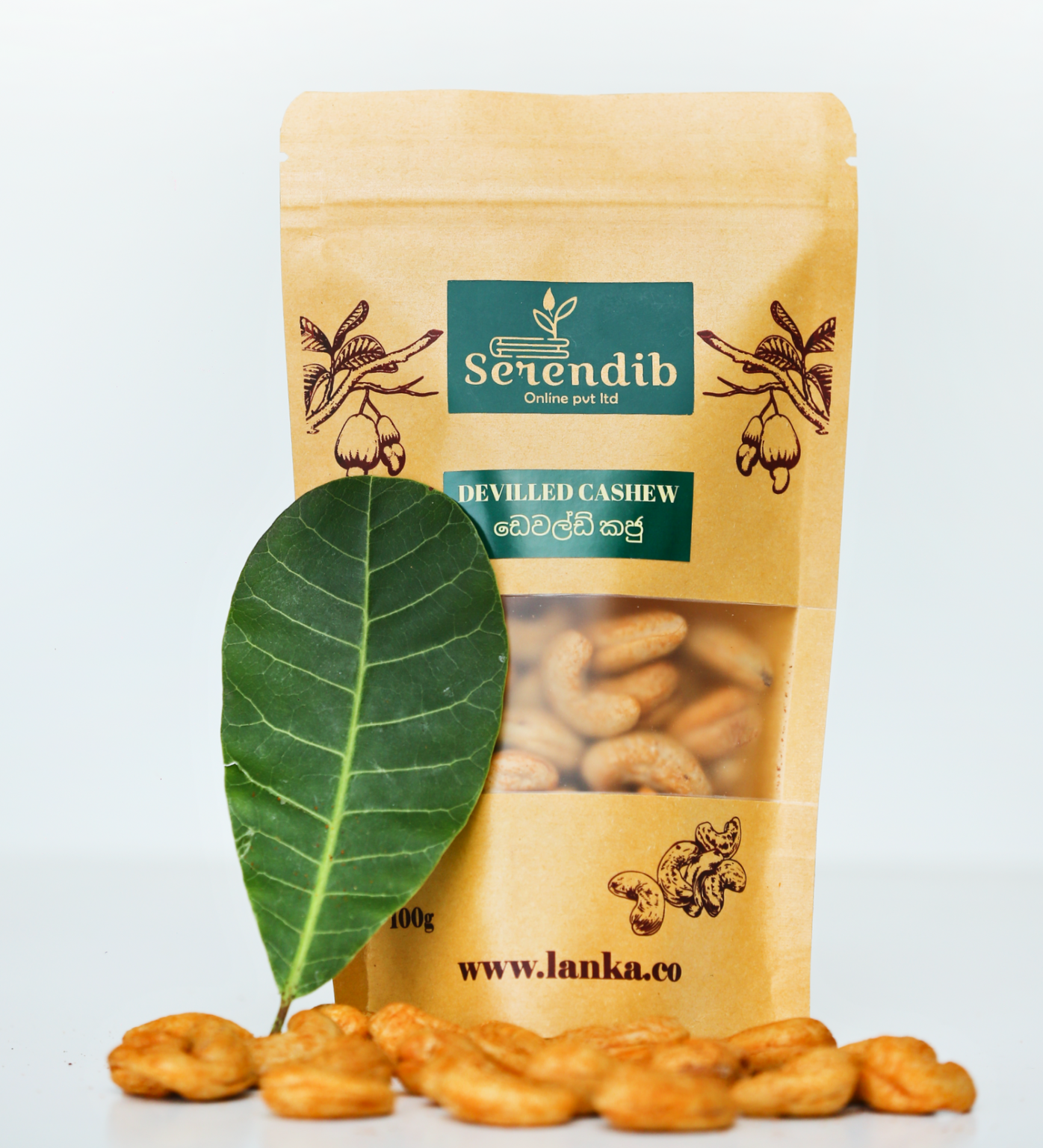 Devilled Cashew Nuts 100g Sri Lanka - Serendib Online Shop- Premimum ...