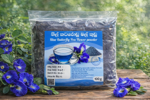 Dried Butterfly Flower Powder -නිල් කටරොළු Serendib Online Shop ...